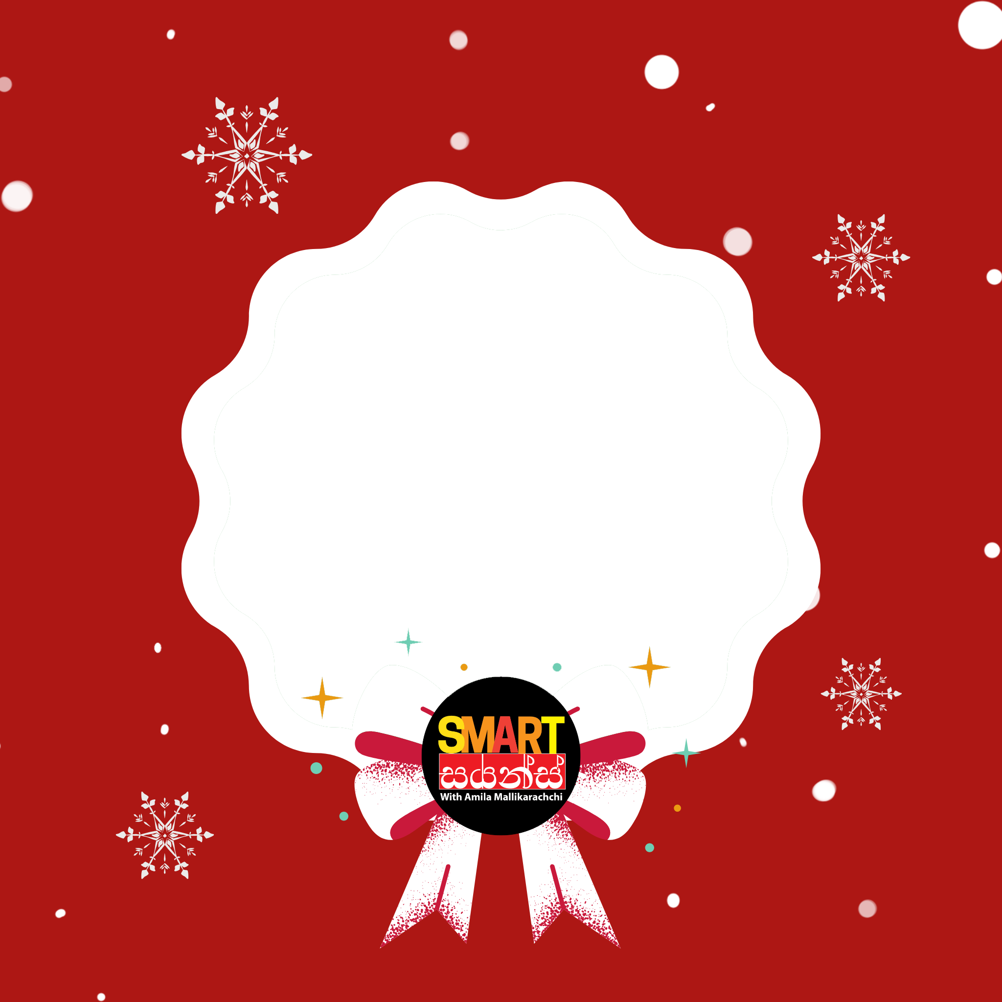 Photo Frame Generator