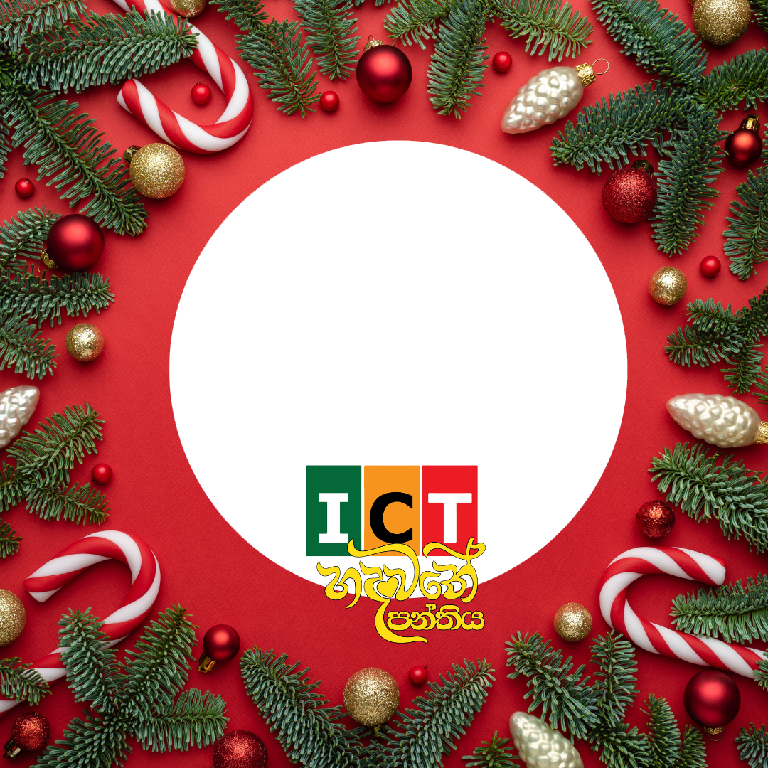 Photo Frame Generator