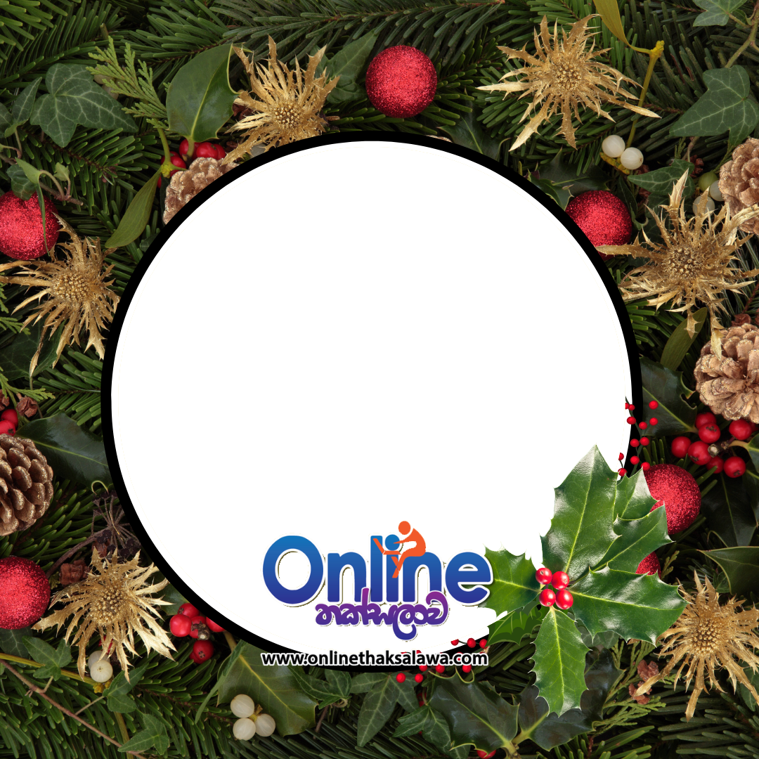 Photo Frame Generator